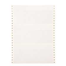 Brady Part: SLSH-10375 | 28905 | DATAB Self-Laminating Butt-Cut Vinyl ...